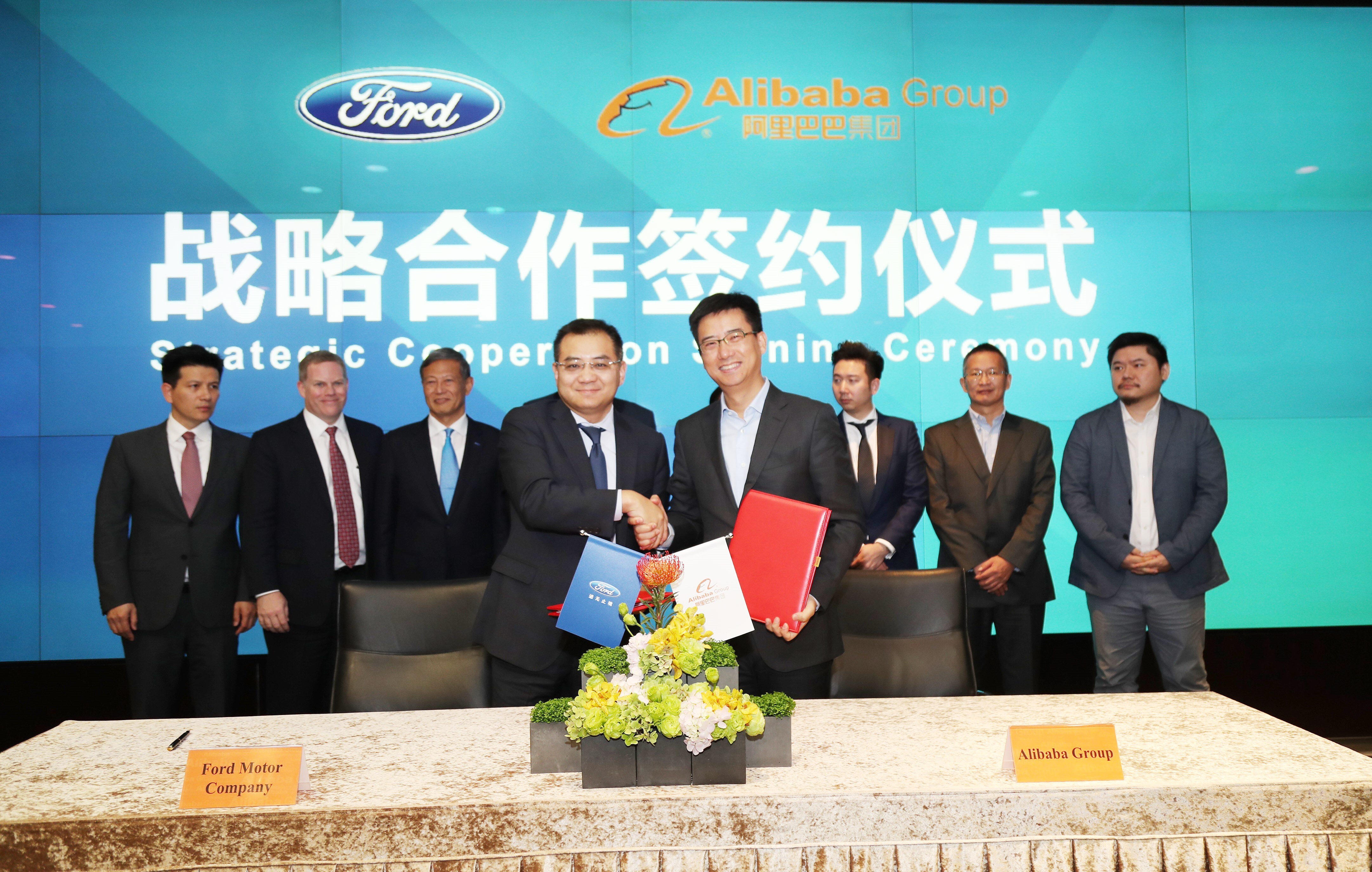 Ford and Alibaba Explore Strategic Collaboration to Reimagine Vehicle ...