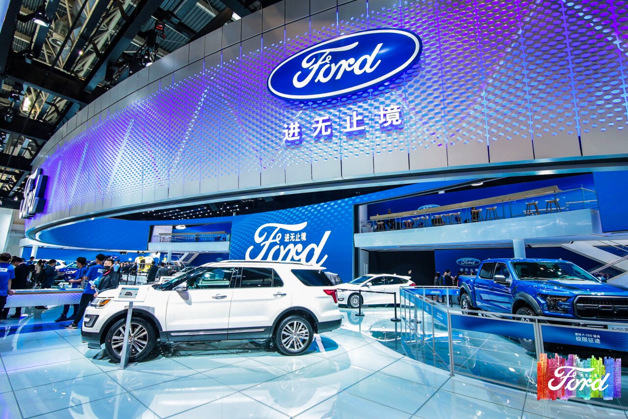 Ford Starts Its Biggest New Vehicle Launch Ever in China; Builds ...