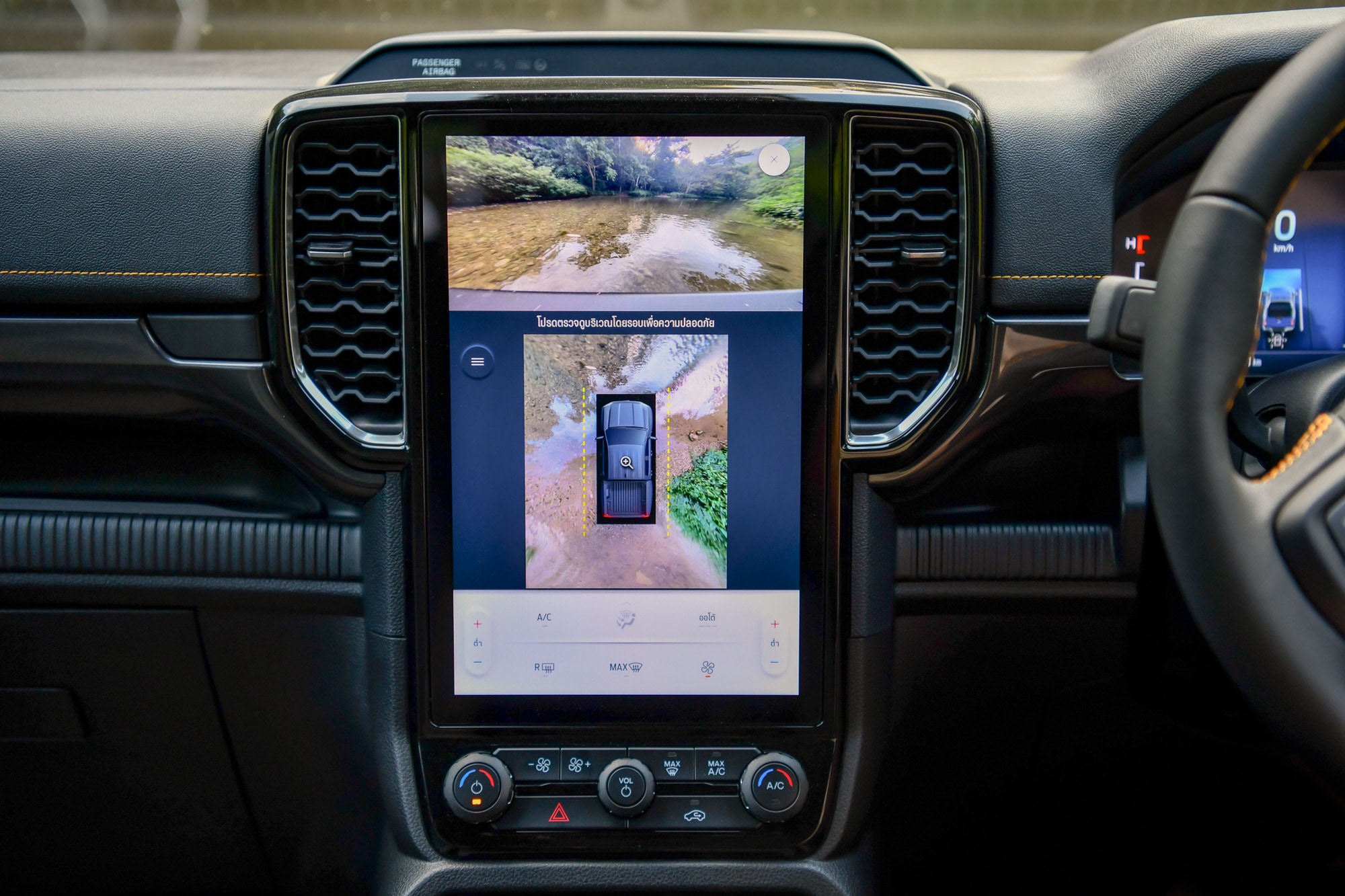 Next-Gen Ranger Wildtrak | Thailand | Ford Media Center