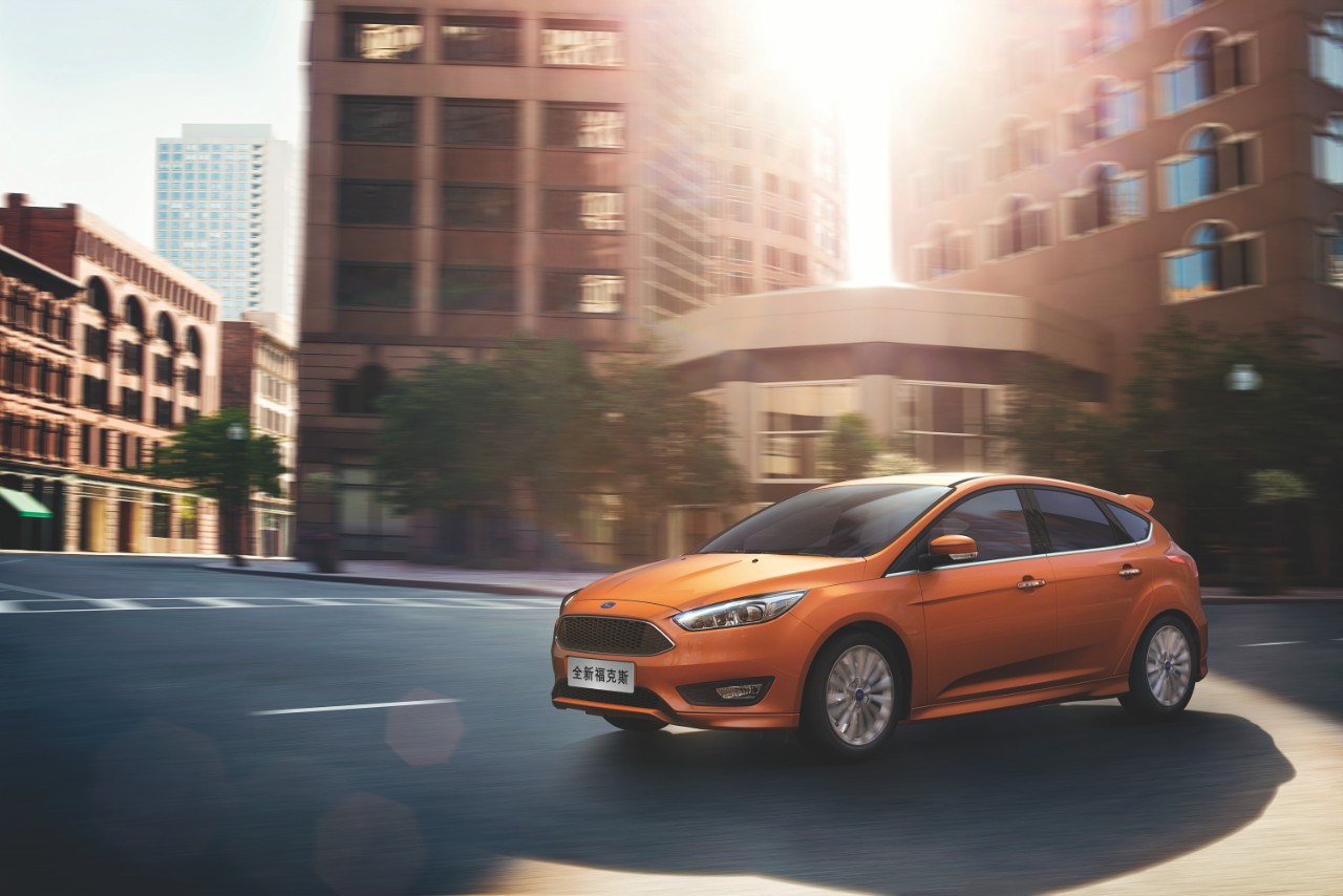 Ford Elevates China’s Best-Selling Nameplate with a Sophisticated ...