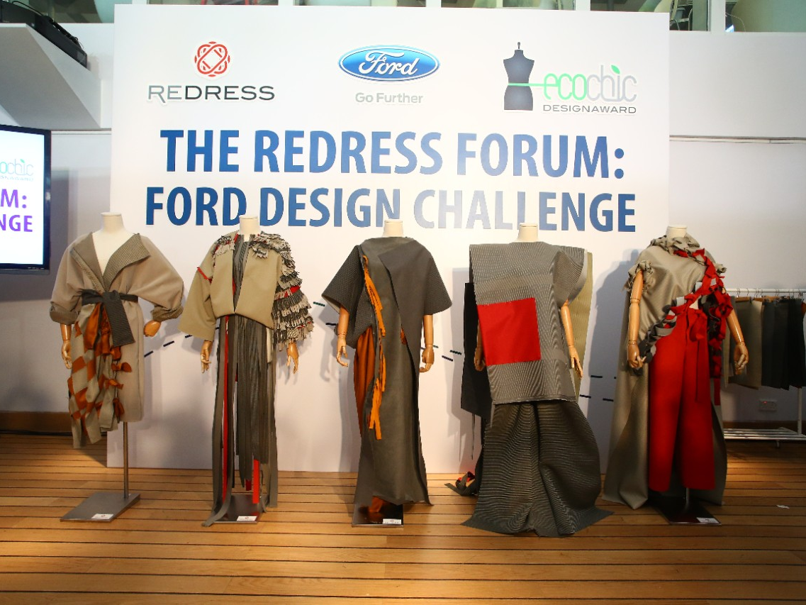 Recycling Restyled: Designers Transform Ford’s Car Seat Fabrics into ...