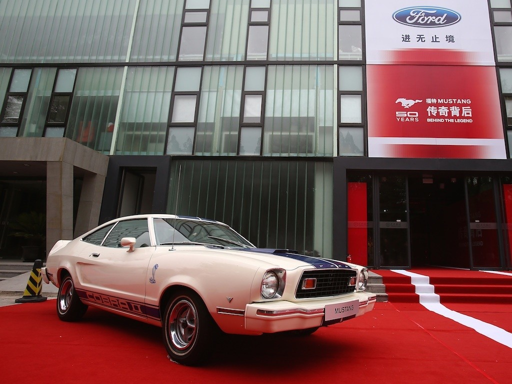 Ford Celebrates Mustang’s 50th Anniversary with Special Event in China ...